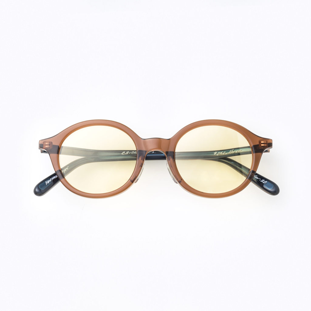 ca - One/Three Compound Frame