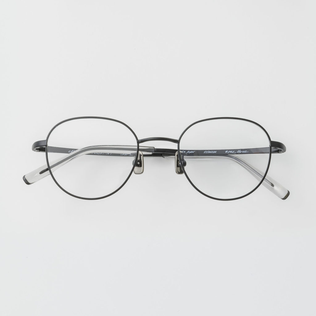 cfb - One/Three Compound Frame