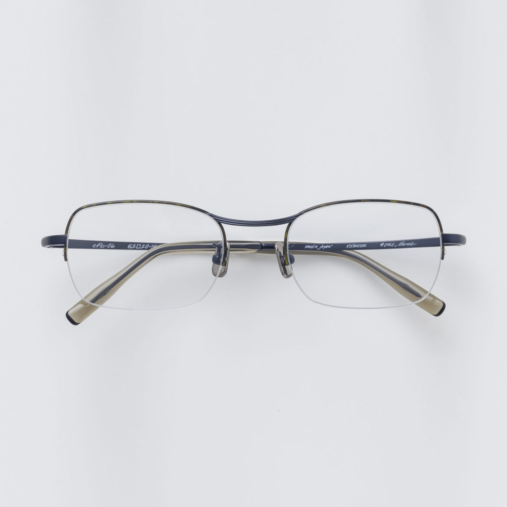 cfb - One/Three Compound Frame